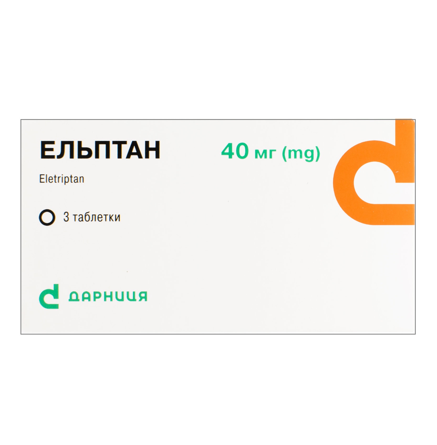 ЕЛЬПТАН ТАБ 40МГ №3 ціна інструкція відгуки в мережі аптек Viridis