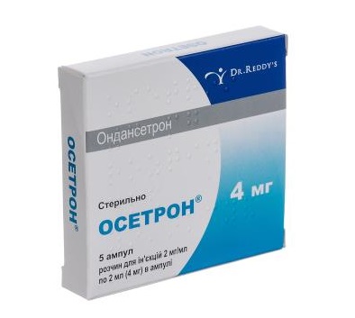 ОСЕТРОН АМП. 2МГ/МЛ 2МЛ(4МГ) №5: цена, инструкция, отзывы в сети аптек ...