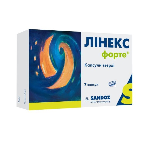 ЛИНЕКС ФОРТЕ КАПС. №7 НДС: цена, инструкция, отзывы в сети аптек Viridis