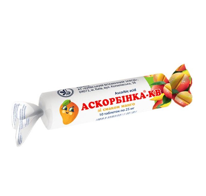 АСКОРБИНКА-КВ МАНГО ТАБ. 25МГ №10 без ндс: цена, инструкция, отзывы в ...
